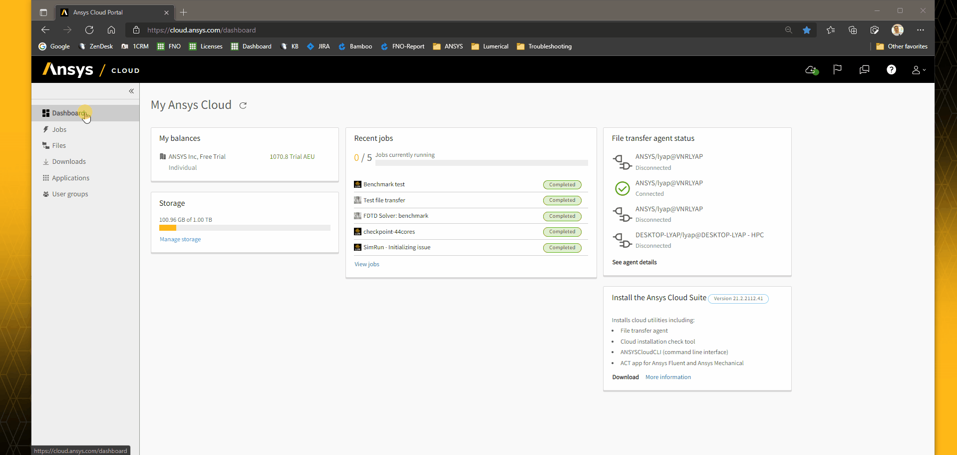 Data Transfer Icon Gif
